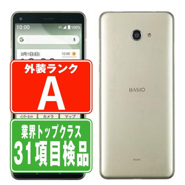 KYOCERA BASIO4 シャンパンゴールド SIMフリー UQモバイル 中古 スマホ 本体 美品 7日間返品OK あすつく basio4uqgl8mtm : ニューズドフォン Yahoo ...