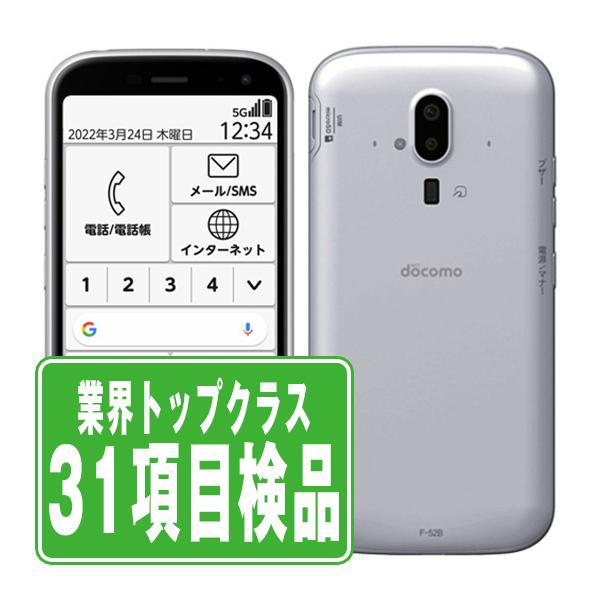 F-52B らくらくスマートフォン ホワイト SIMフリー ドコモ 中古 スマホ 本体 良品 7日間返品OK あすつく f52bwh7mtm : f52bwh7mtm : トリスマ Yahoo ...