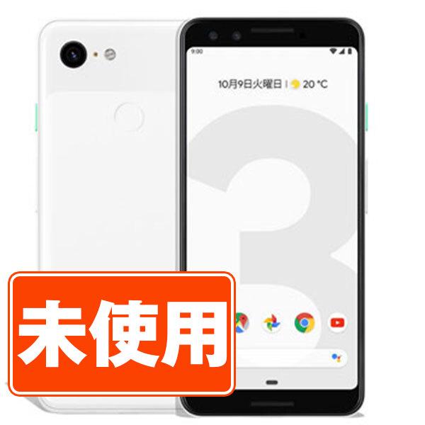 新品 未使用 Google Pixel3 64GB Clearly White SIMフリー スマホ 本体 あすつく gp364gw10mtm : ニューズドフォン Yahoo!店 - 通販 ...