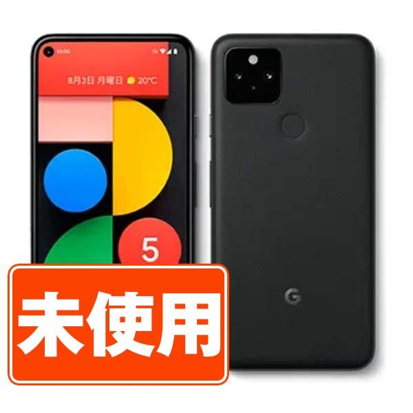 新品 未使用 Google Pixel5 Just Black SIMフリー スマホ 本体 あすつく gp5fbk10mtm : ニューズドフォン Yahoo!店 - 通販 - Yahoo ...