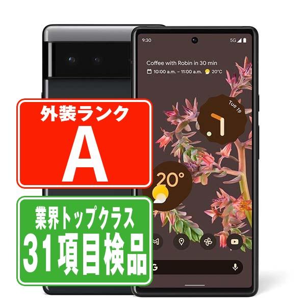 Google Pixel Pixel6 128GB Stormy Black SIMフリー 中古 スマホ 本体 美品 7日間返品OK あすつく ...
