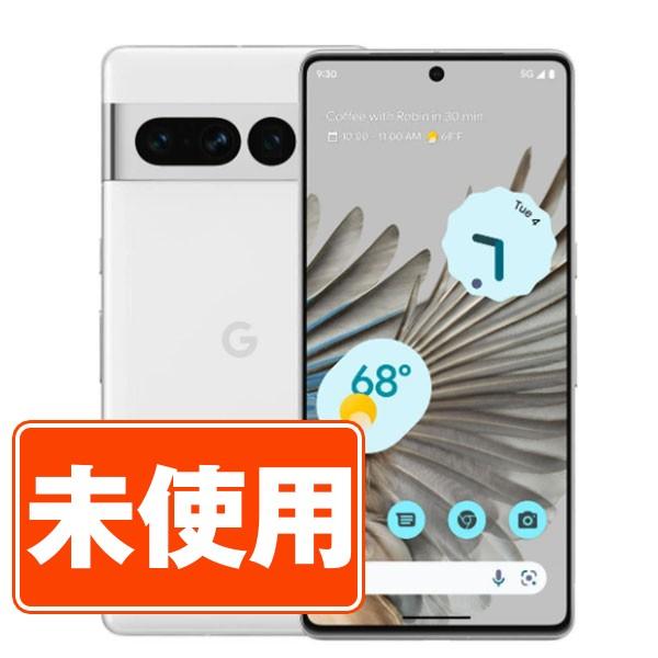 Google Pixel 新古品 Pixel7 Pro 128GB スノー SIMフリー スマホ 本体 あすつく gp7pfwh10mtm : ニューズドフォン Yahoo!店 - 通販 ...