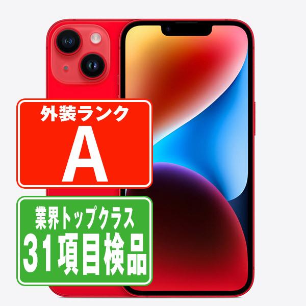 iPhone14 256GB RED SIMフリー 中古 本体 美品 スマホ 7日間返品OK あすつく ip14mtm2243 : ip14mtm2243 : トリスマ Yahoo!店 ...