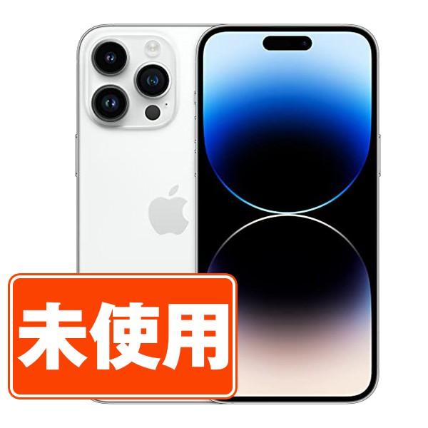 新品 未使用 iPhone14 Pro 256GB シルバー SIMフリー 本体 スマホ あすつく ip14pmtm2081 : ニューズドフォン Yahoo!店 - 通販 - Yahoo ...