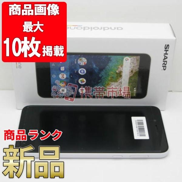SHARP ソフトバンク Android One S3 ホワイト SIMフリー 新品 未使用 本体 スマホ あすつく s3w10mtm : ニューズドフォン Yahoo!店 - 通販 ...