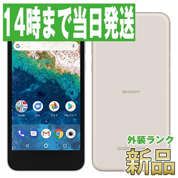 S3 Android One ホワイト SIMフリー スマホ 本体 新品 未使用 あすつく s3yw10mtm : s3yw10mtm : トリスマ Yahoo!店 - 通販 - Yahoo ...