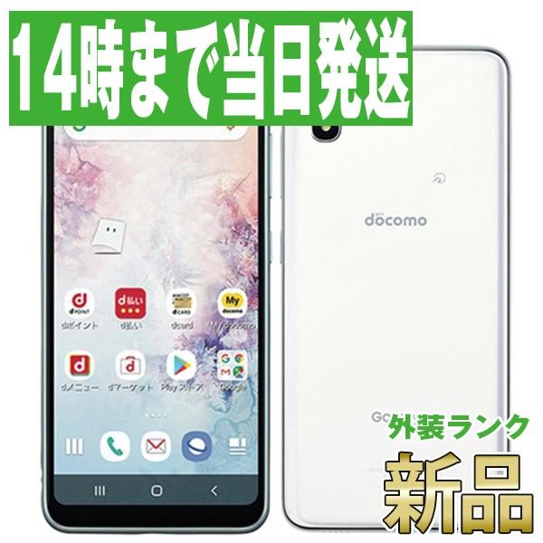 Galaxy 新品 未使用 SC-02M A20 ホワイト docomo SIMフリー スマホ 本体 あすつく sc02mw10mtm : ニ ...