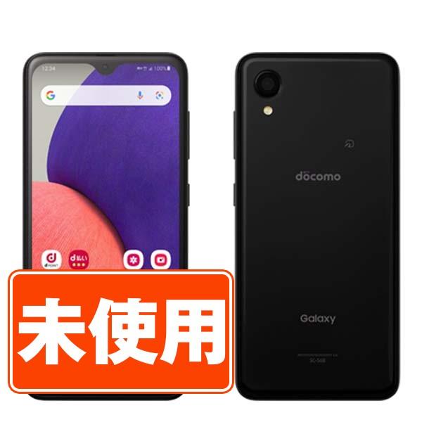 Galaxy 新古品 SC-56B A22 5G ブラック SIMフリー ドコモ スマホ 本体 あすつく sc56bbk10mtm : ニューズドフォン Yahoo!店 - 通販 ...