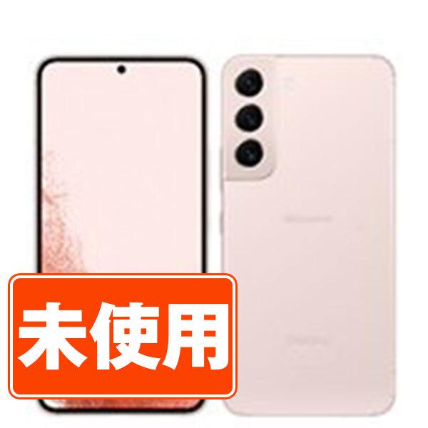 新品 未使用 SCG13 Galaxy S22 ピンクゴールド SIMフリー au スマホ 本体 あすつく scg13pg10mtm : ニューズドフォン Yahoo!店 - 通販 ...