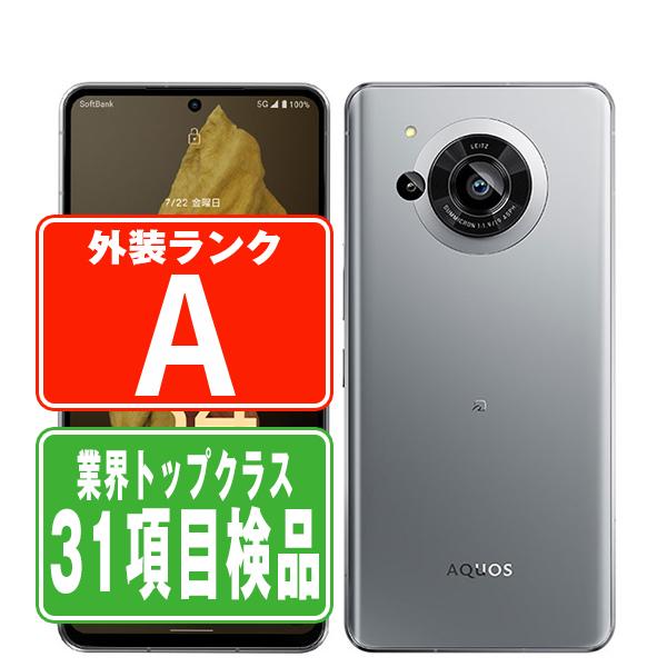 AQUOS SH-52C R7 シルバー SIMフリー ドコモ 中古 スマホ 本体 美品 7日間返品OK あすつく sh52csv8mtm : トリスマ Yahoo!店 - 通販 ...