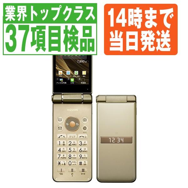 SHARP SHF34 AQUOS K シャンパンゴールド SIMフリー 中古 ガラケー 本体 au 7日間返品OK あすつく shf34gl6mtm : ニューズドフォン Yahoo!店 ...