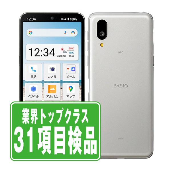 SHARP（シャープ） JCOM BASIO active SHG09 シルバー SIMフリー 中古 スマホ 本体 良品 7日間返品OK あすつく shg09jcsv7mtm : ニ ...