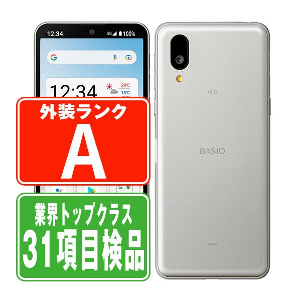 SHARP JCOM BASIO active SHG09 シルバー SIMフリー 中古 スマホ 本体 美品 7日間返品OK あすつく shg09jcsv8mtm : ニューズドフォン ...