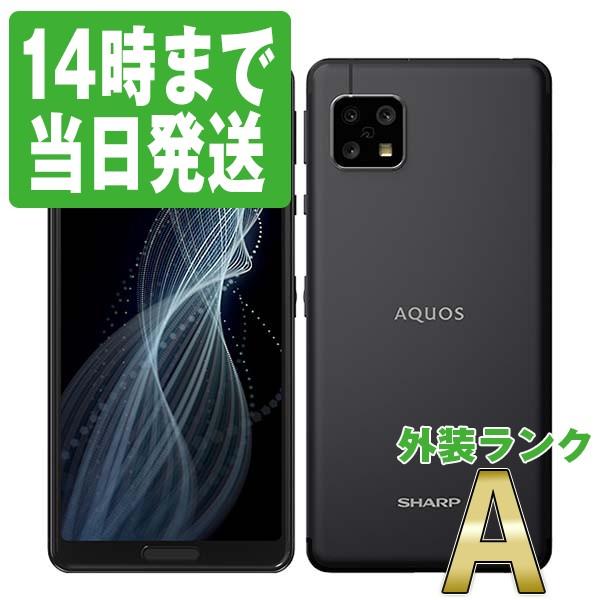 SHARP（シャープ） AQUOS sense4 SH-M15 ブラック SIMフリー 中古 スマホ 本体 美品 7日間返品OK あすつく shm15bk8mtmocn : ニューズドフォン ...