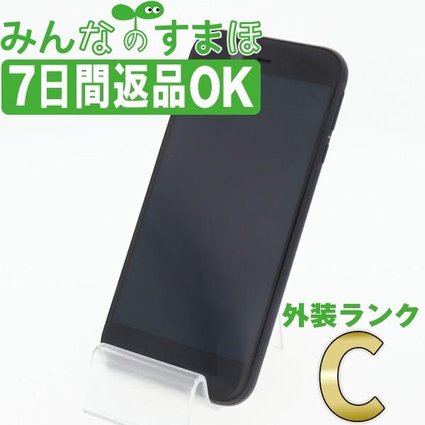 7日間返品OK X1 Android One ダークパープル SIMフリー 中古 スマホ 本体 あすつく x1ypu6mtm : x1ypu6mtm : トリスマ Yahoo!店 - 通販 ...