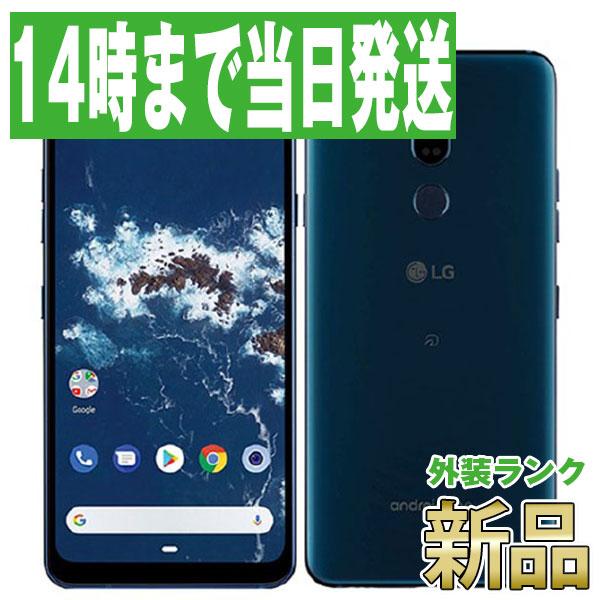 LGエレクトロニクス 新品 未使用 X5 Android One ニューモロッカンブルー ワイモバイル版 スマホ 本体 あすつく ...