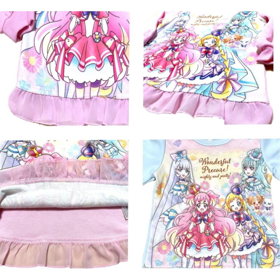 BANDAI わんだふるぷりきゅあ 変身 光る パジャマ 長袖 長ズボン バンダイ キッズ 女の子 秋 冬 かわいい フリル 100 110 120 130 肌側綿100％ : luckmor ...