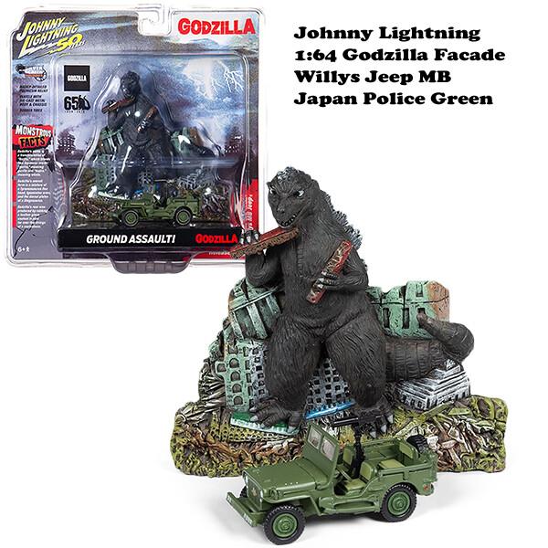 1:64 Johnny Lightning Godzilla Ground Assault With 1/64 Scale Willys MB ...