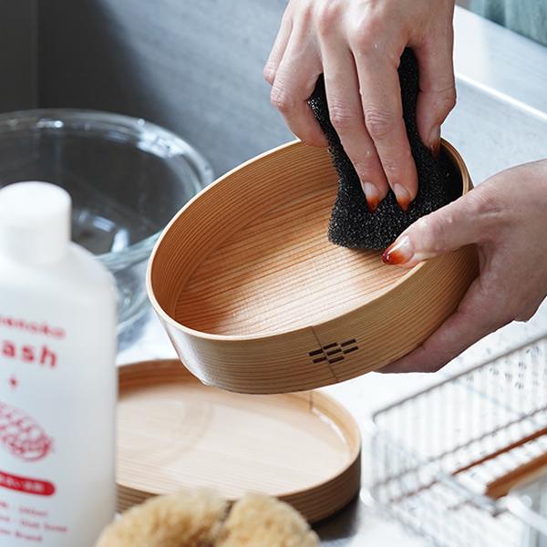 曲げわっぱ工房E08 KOBAN 被せ蓋 森 曲げわっぱ 小判型 お弁当箱 白木 無垢 無塗装 わっぱ弁当 弁当箱 こぶり 小さめ 木製 天然杉 秋田 大館 天然木 日本製 国産 ...