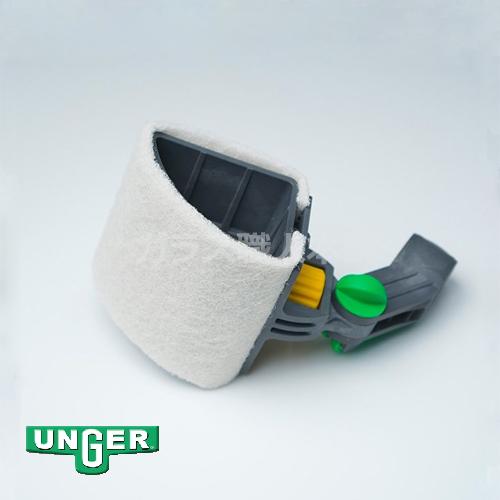 ウンガー UNGER nLITE スクラビングパッド NLSPH : ガラス職人本舗Yahoo!店 - 通販 - Yahoo!ショッピング