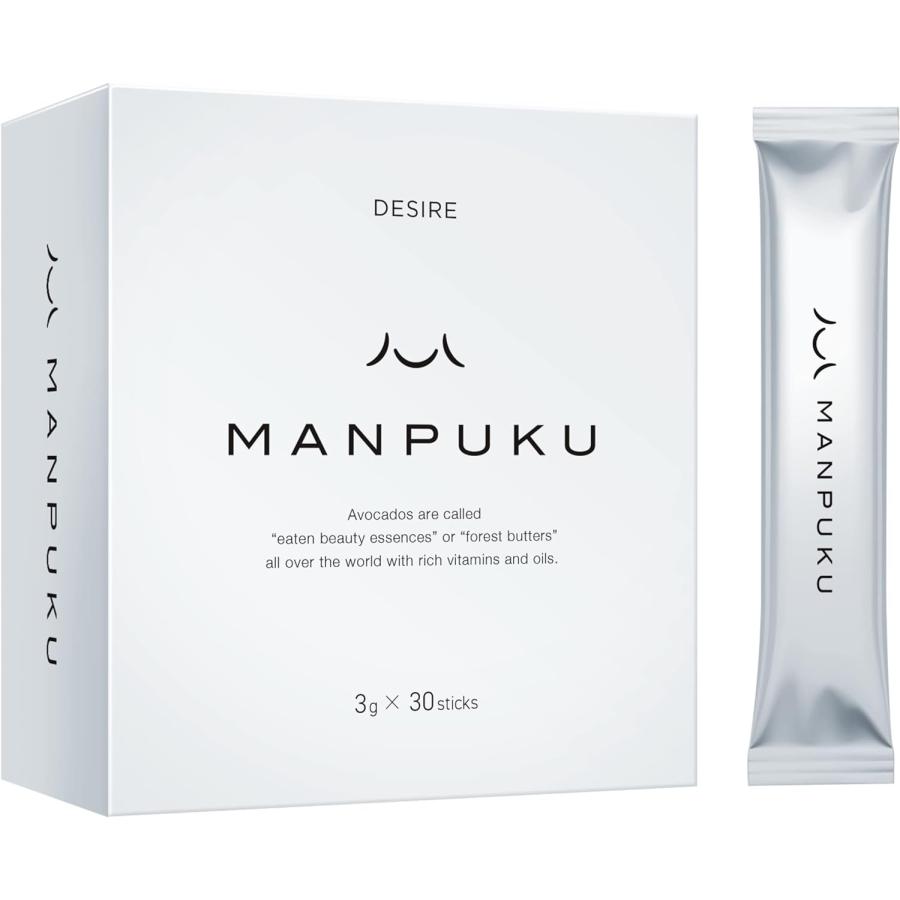 MANPUKU 1ヶ月分 3g x 30本 サプリメント マンプク 食物繊維 粉末ビタミン 無味 無臭 ダイエット 満腹感 健康 アクトレ ...