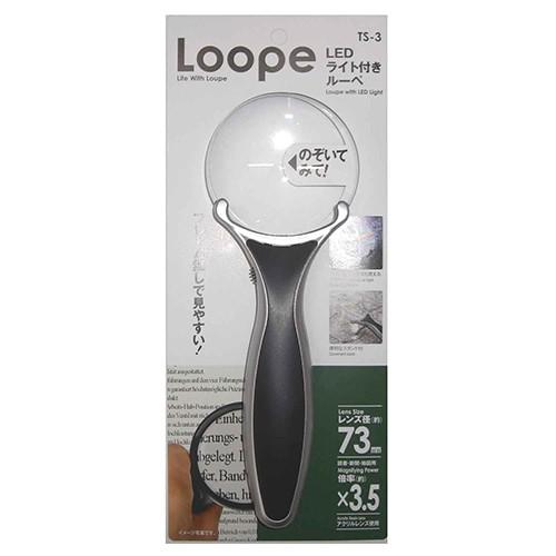 TSK LEDライト付きルーペ TS-3 : GardenStyle - 通販 - Yahoo!ショッピング