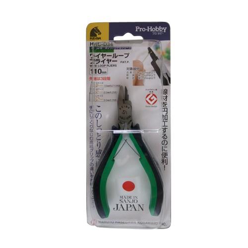 ケイバ ワイヤーループプライヤー HRC-D34 : GardenStyle - 通販 - Yahoo!ショッピング