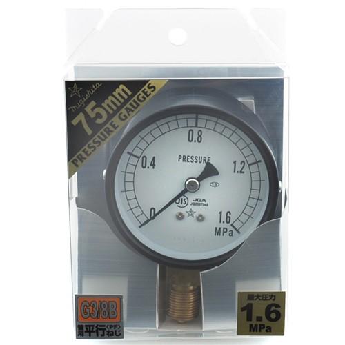 右下精器 汎用圧力計A75・G3／8 S-31・1.6MPA : 4977292426374 : GardenStyle - 通販 - Yahoo!ショッピング