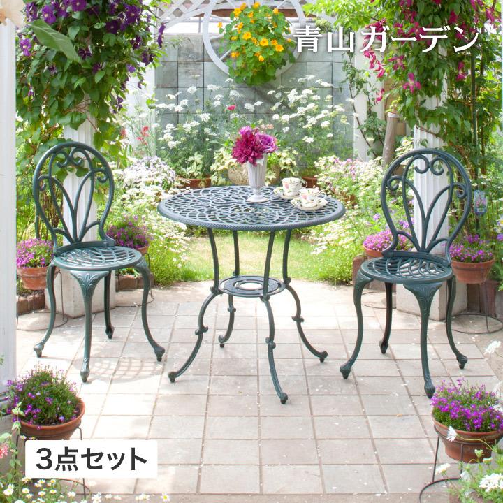 タカショー テーブル イス セット 机 椅子 チェア 屋外 家具 タカショー テーブル イス セット 机 椅子 チェア 屋外 家具