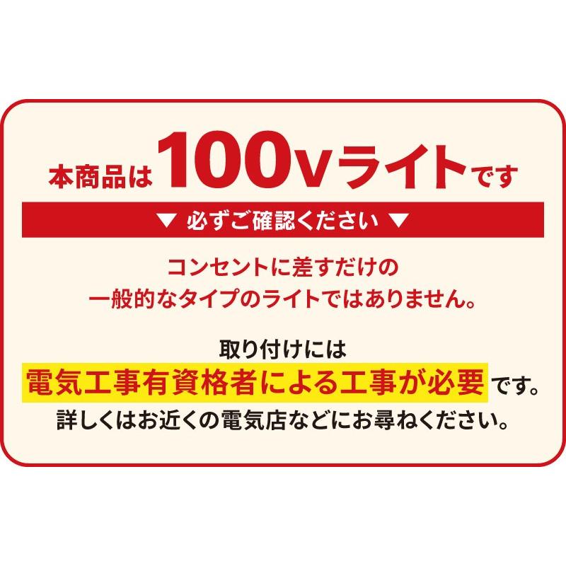 タカショー ライト 庭園灯 庭 照明 外灯 SALE アウトレット / シンプルLED スタンドライト 2型 電球色 ブラウン ブラック ※要 ...