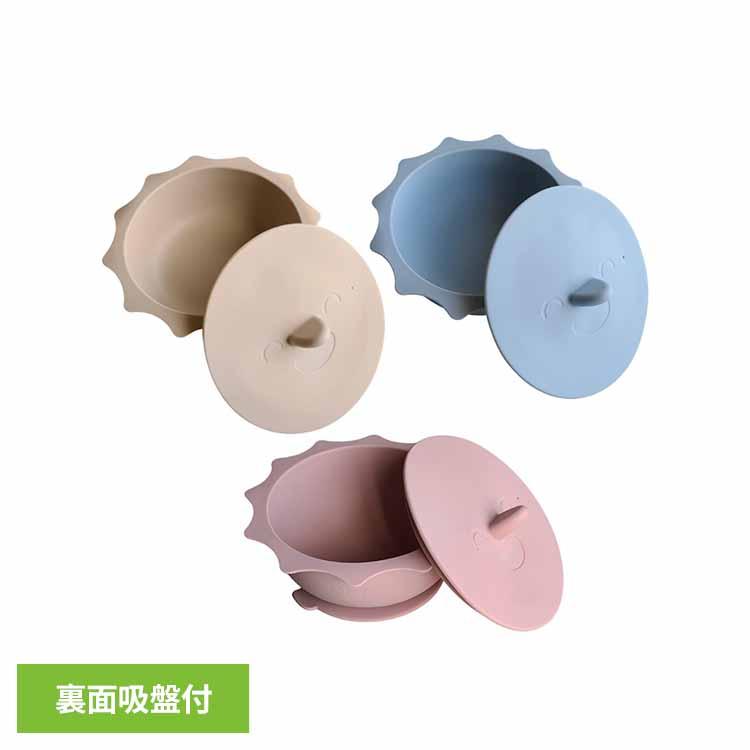 お日様ボウル bp-sundish-bg Berpy (B) : DENDEN Yahoo!店 - 通販 - Yahoo!ショッピング