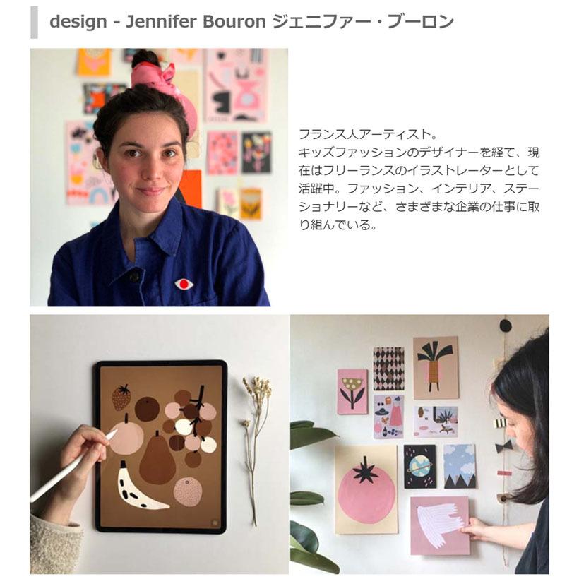 四角いやわらか収納バケツ stacksto, baquet M Jennifer Bouron スタックストー バケット 正規代理店 ※在庫限り : ガーデンマート Yahoo!店 - 通販 ...