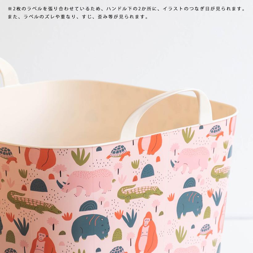 四角いやわらか収納バケツ stacksto, baquet M Jennifer Bouron スタックストー バケット 正規代理店 ※在庫限り : ガーデンマート Yahoo!店 - 通販 ...