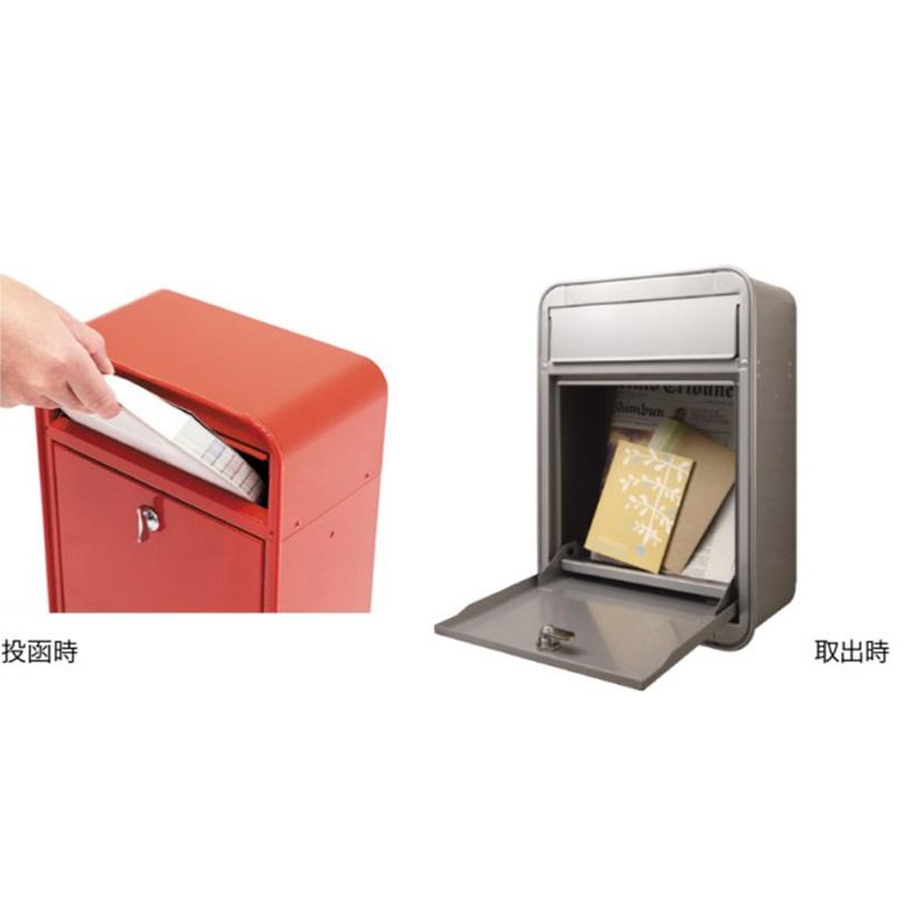 郵便ポスト ミルク※据え置きタイプ GM1-E10(Only one/オンリーワン) : ガーデンマート Yahoo!店 - 通販 - Yahoo!ショッピング