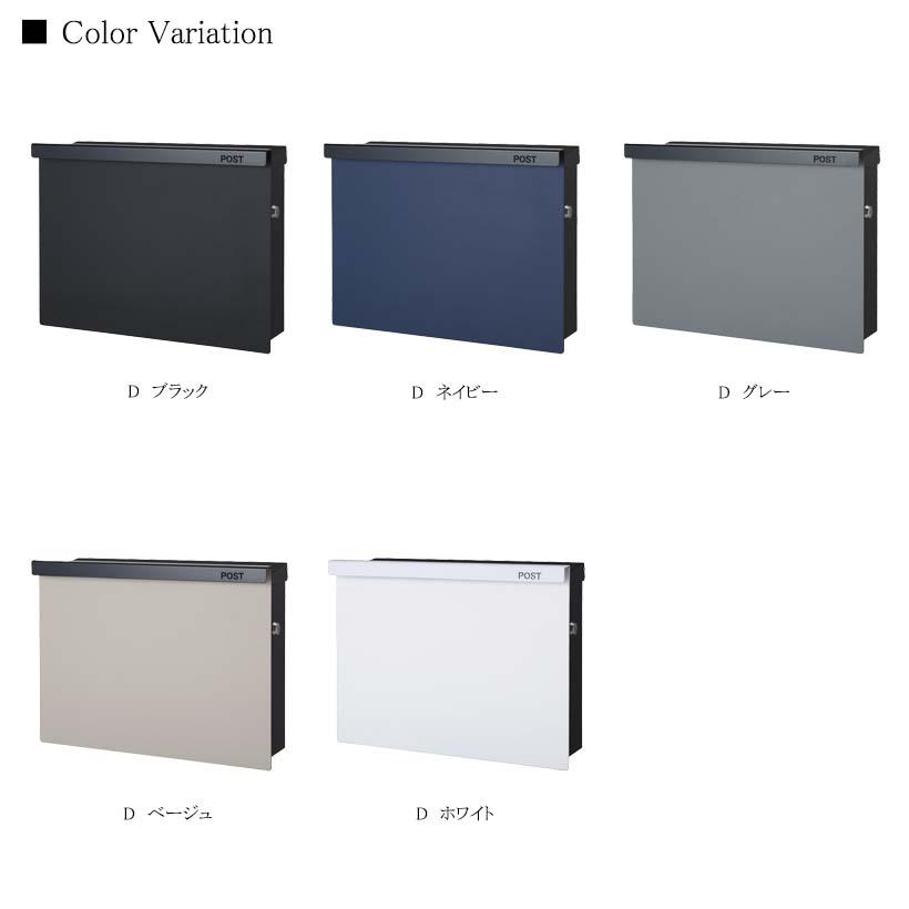 ノイエキューブ アラビカ 壁掛け仕様 GM1-EZA (Only one/オンリーワン) : ガーデンマート Yahoo!店 - 通販 - Yahoo!ショッピング