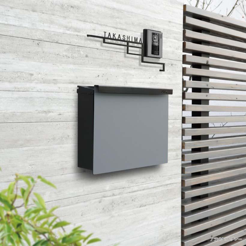 ノイエキューブ アラビカ 壁掛け仕様 GM1-EZA (Only one/オンリーワン) : ガーデンマート Yahoo!店 - 通販 - Yahoo!ショッピング