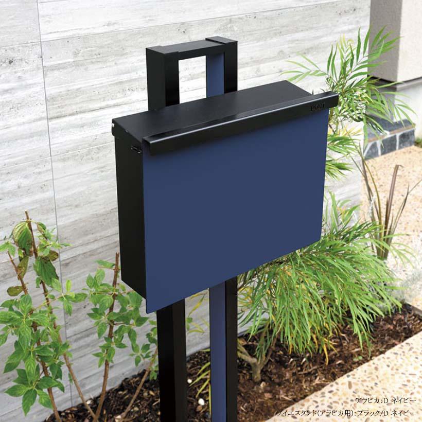 ノイエキューブ アラビカ 壁掛け仕様 GM1-EZA (Only one/オンリーワン) : ガーデンマート Yahoo!店 - 通販 - Yahoo!ショッピング