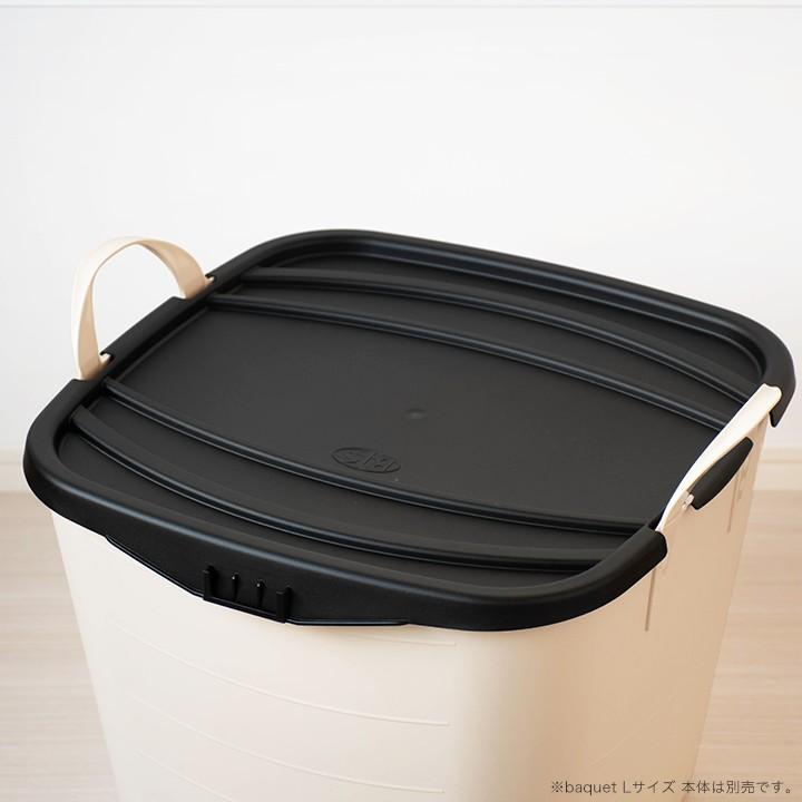 【baquet Lサイズ専用フタ】onbaquet L ブラック ※在庫限り stacksto, スタックストー バケット 正規代理店 : ガーデンマート Yahoo!店 - 通販 ...