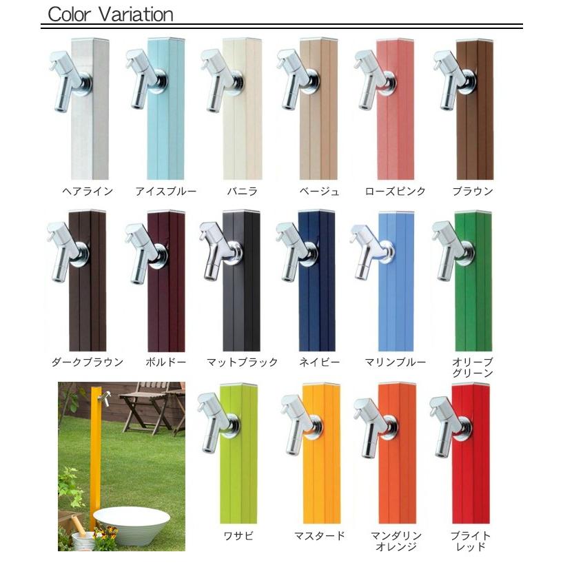 アクアルージュ水栓柱 ヘアライン「TK3-SKS」ONLY ONE オンリーワン（メーカー直送・代金引換不可） :tk3-sks:ガーデンマート Yahoo!店 - 通販 - Yahoo!ショッピング