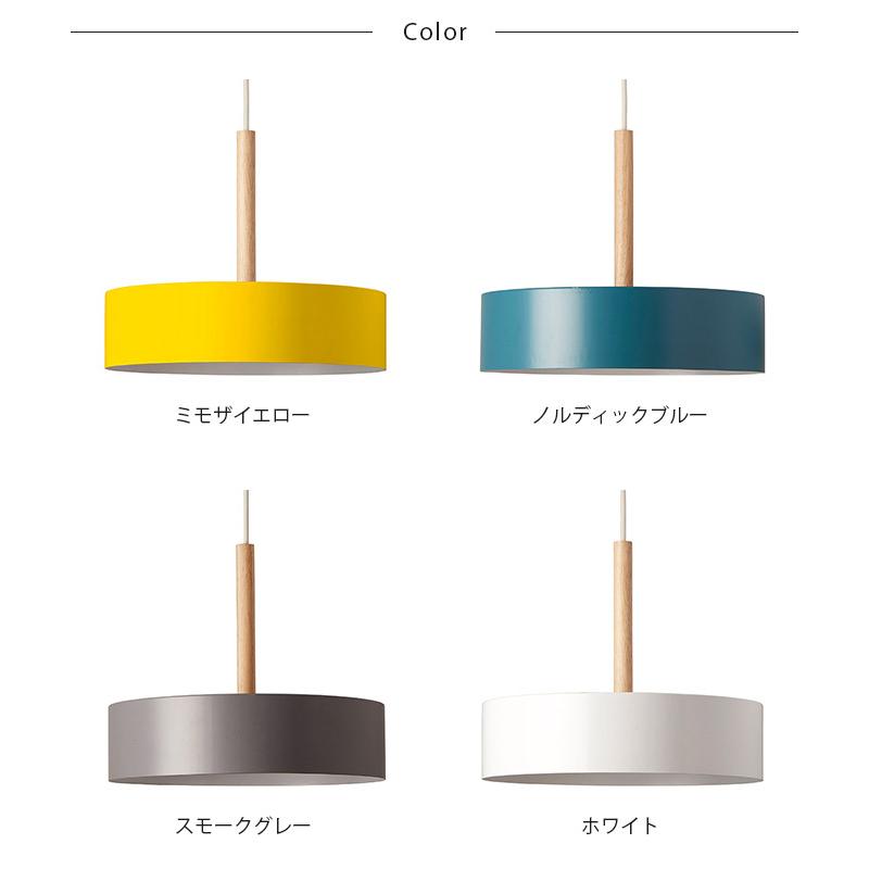 ペンダントライト 北欧 ダイニング BRID Olika ペンダントランプ 3灯 電球なし LED 対応 インテリア 照明 天井 日本製 E26 : Nester - 通販 - Yahoo ...