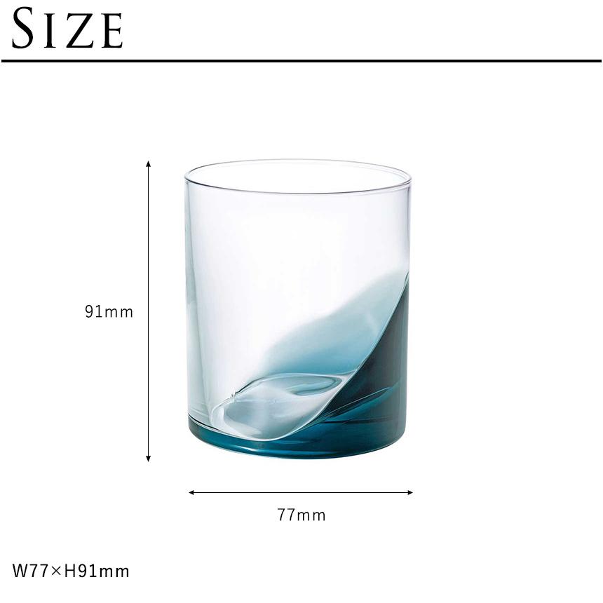 sghr Sghr スガハラ ロックグラス のぞみ タンブラー コップ ロック グラス ガラス 日本製 透明 おしゃれ 食器 : Nester - 通販 - Yahoo!ショッピング