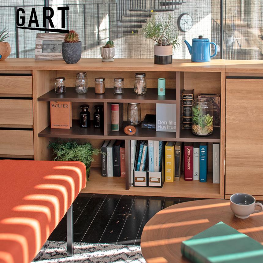 GART ガルト ムルート スリムシェルフ 幅120cm ナチュラル 北欧 シェルフ 棚 日本製 収納 インテリア 家具 おしゃれ : Nester - 通販 - Yahoo!ショッピング