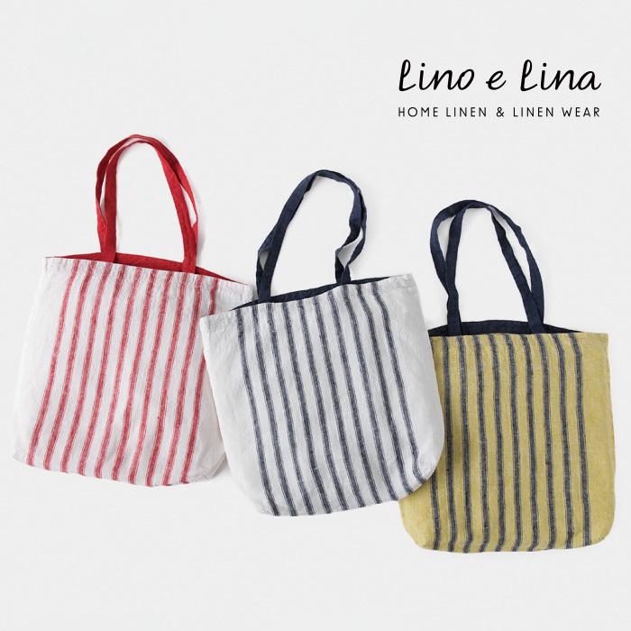 Lino e Lina リーノ エ リーナ アラージュ バッグ 34×40cm トートバッグ リネン 天然素材 リトアニア 麻 かわいい おしゃれ メール便 送料無料 : GARDINER ...