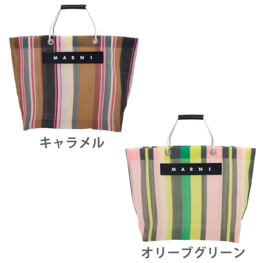 MARNI マルニ トートバッグ フラワー カフェ レディース 正規品 MARNI マルニ トートバッグ フラワー カフェ レディース 正規品