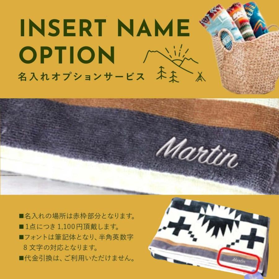 PENDLETON（ペンドルトン） ハンドタオル アイコニック ジャガード 正規品 76cm×46cm XB219 プール 海 ギフト プレゼント2024 : ブランド雑貨 ワールドインポート ...