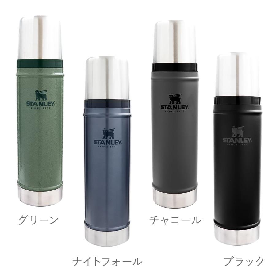 STANLEY スタンレー 水筒 0.59L 真空ボトル ステンレスマグ マグボトル クラシック ボトル ステンレスボトル 保冷 保温 スポーツドリンク対応 : ブランド雑貨 ワールド ...