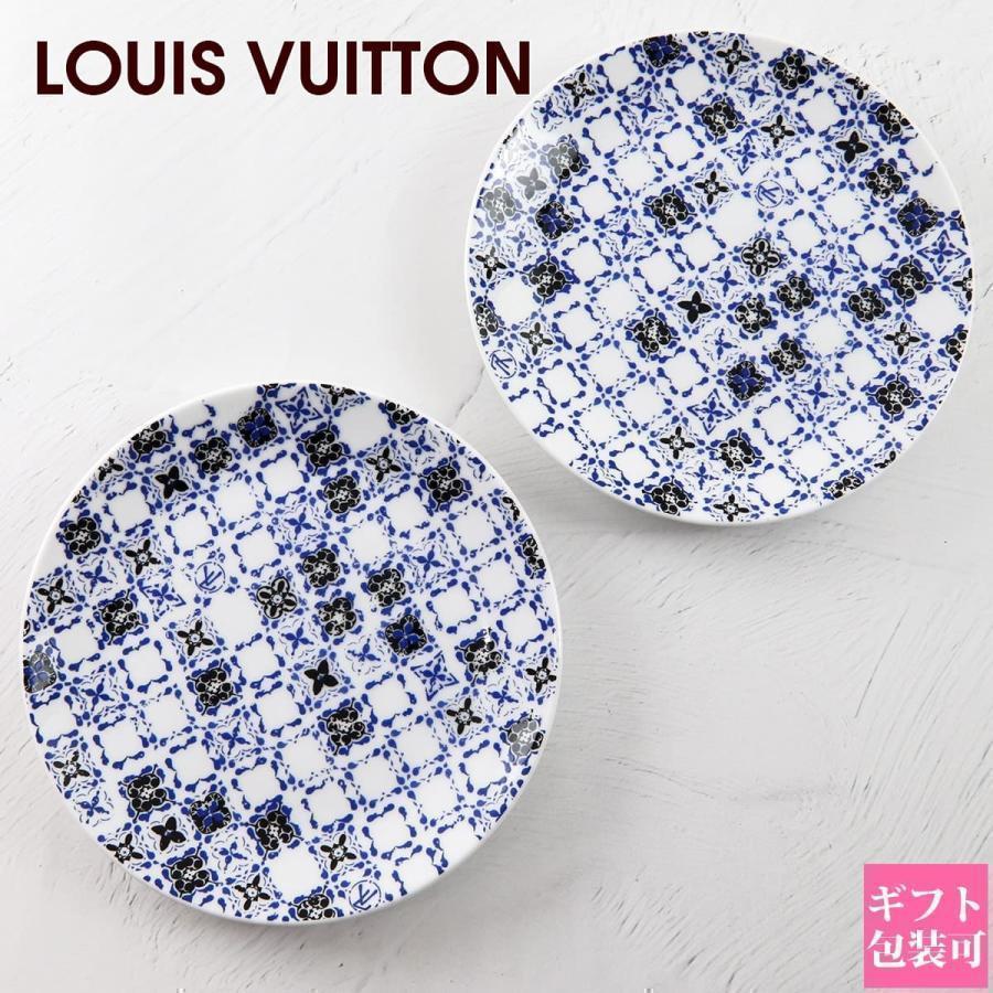 ルイヴィトン LOUIS VUITTON プレート お皿 おしゃれ LV バイ・ザ・プールコレクション Set Of 2 Side ...
