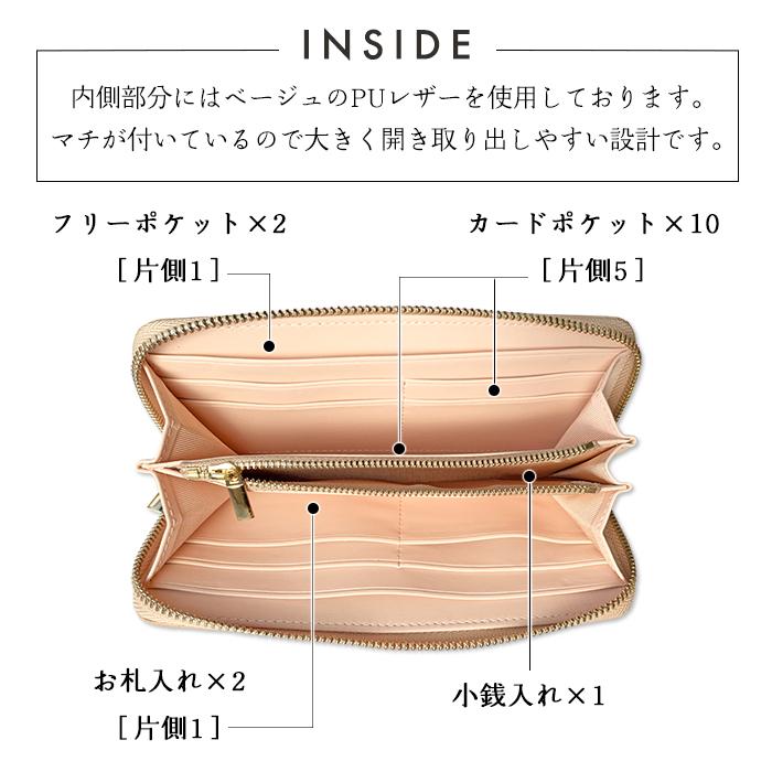 長財布 財布 レディース サイフ さいふ ウォレット 革 牛革 長財布 財布 レディース サイフ さいふ ウォレット 革 牛革