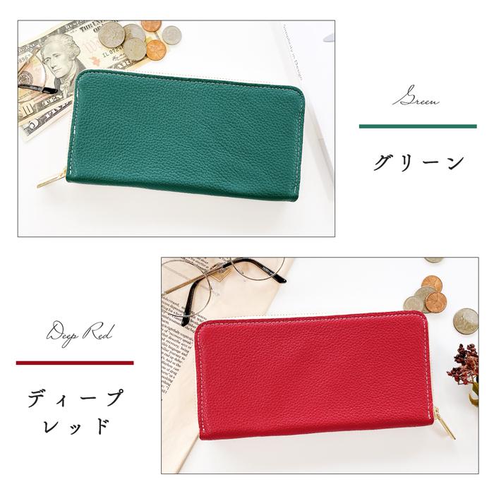 長財布 財布 メンズ レディース 本革 紳士淑女 ラウンド 長財布 財布 メンズ レディース 本革 紳士淑女 ラウンド