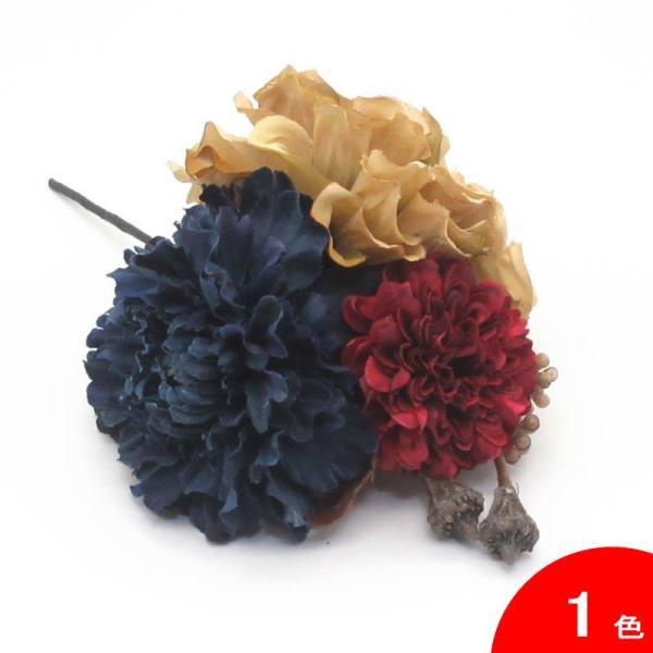 ネイビーブルーの花とダリアの花束風 CK-39 [フラメンコ用] :FL-335-021-239:フラメンコ雑貨屋ガロガロ - 通販 ...